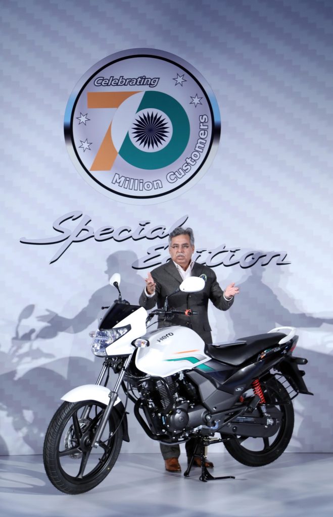 Hero Motocorp augments premium portfolio with the next-gen 'Achiever ...